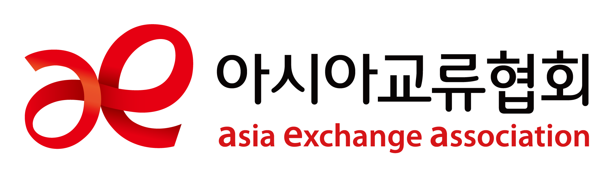 [아시아교류협회] 2025년 상반기 KOICA ODA 영프로페셔널(YP) 모집 | 공모전 대외활동-링커리어