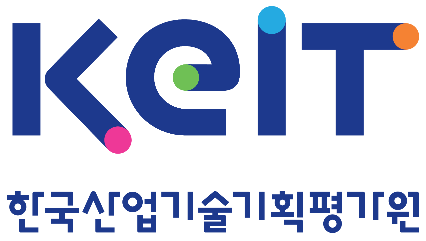 [한국산업기술기획평가원(KEIT)] 2025년 대체인력(일반직, 관리운영직) 채용공고 | 공모전 대외활동-링커리어