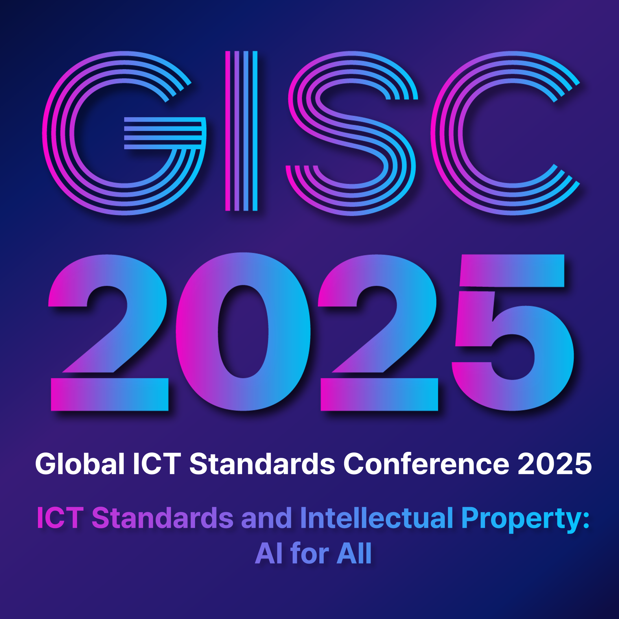 글로벌 ICT 표준 컨퍼런스(GISC) 2025 | 공모전 대외활동-링커리어