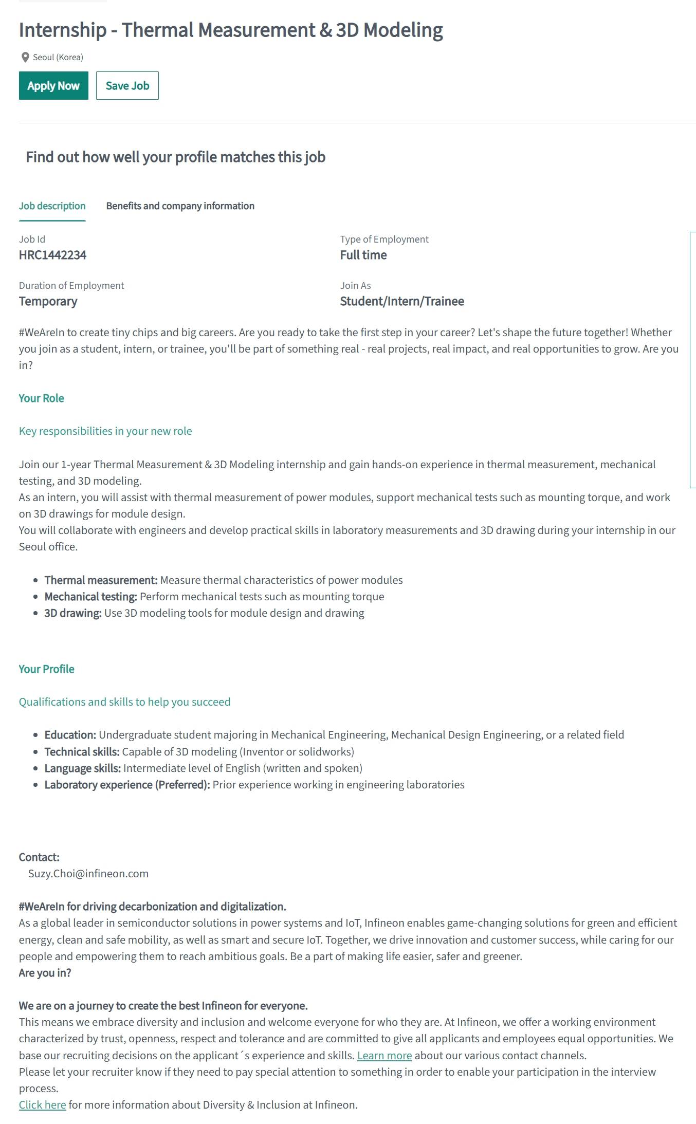 [인피니언테크놀로지스코리아] Internship - Thermal Measurement & 3D Modeling | 공모전 대외활동-링커리어